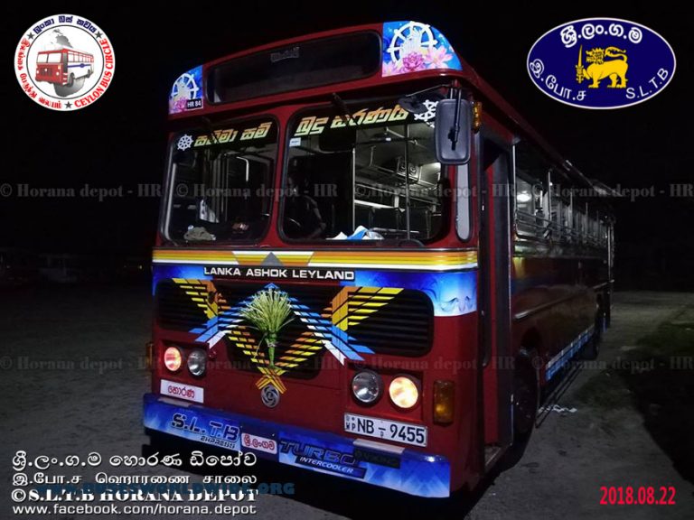Sri Lanka – Buses Worldwide